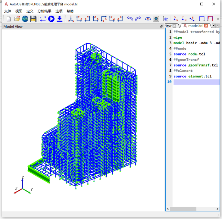 OpenSEES自动前后处理程序AutoOS【OpenSEES Automatic Pre- and Post-Processing Program AutoOS】 - STRUCTUREVSPOEM