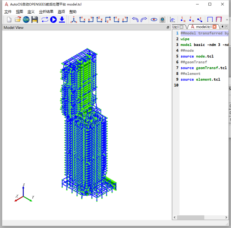 OpenSEES自动前后处理程序AutoOS【OpenSEES Automatic Pre- and Post-Processing Program AutoOS】 - STRUCTUREVSPOEM